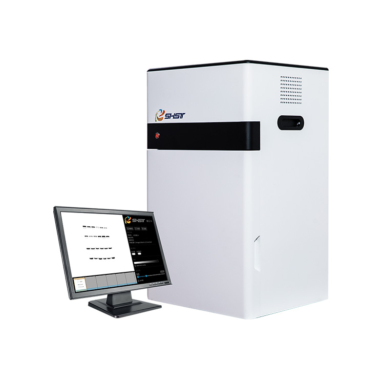 Multifunctional Imager from China manufacturer - SHST